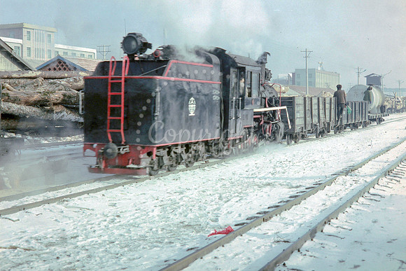The Transport Treasury | China - 1992 | BW4435 - China Industrial Class ...