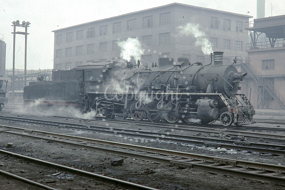 The Transport Treasury | China - 1992 | BW4869 - China Industrial Class ...