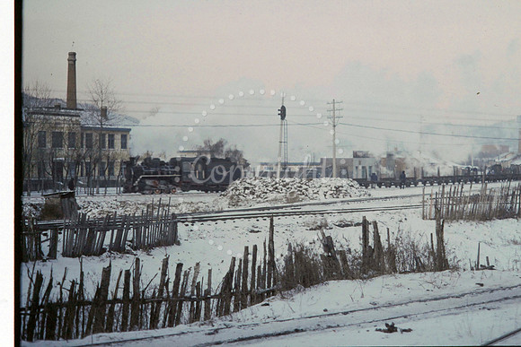 The Transport Treasury | China - 1991 | BW4140 - China Industrial Class ...